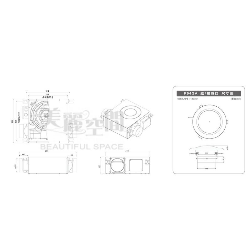 樂奇 隱藏式換氣扇(排風扇) HEV-30G1-G2 - 美麗空間衛浴,精品衛浴設備