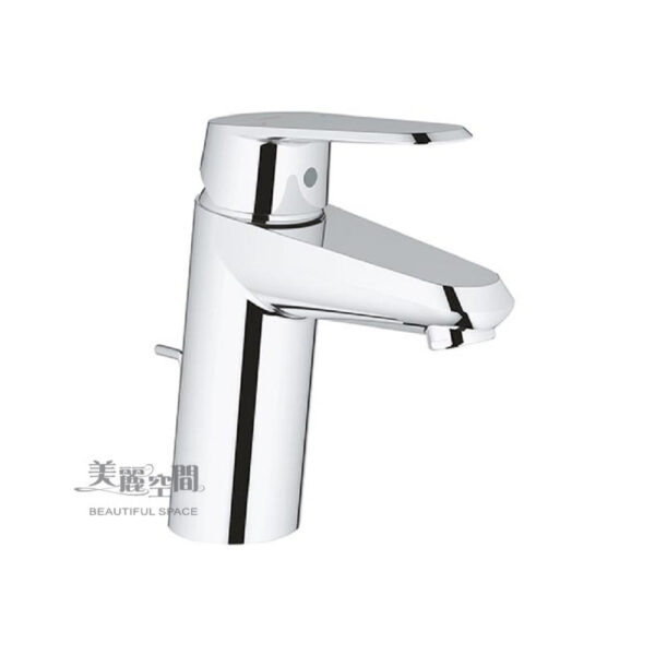 德國 GROHE EURODISC COSMOPOLITAN 單槍面用龍頭 鉻色 33190002 - 美麗空間衛浴,精品衛浴設備