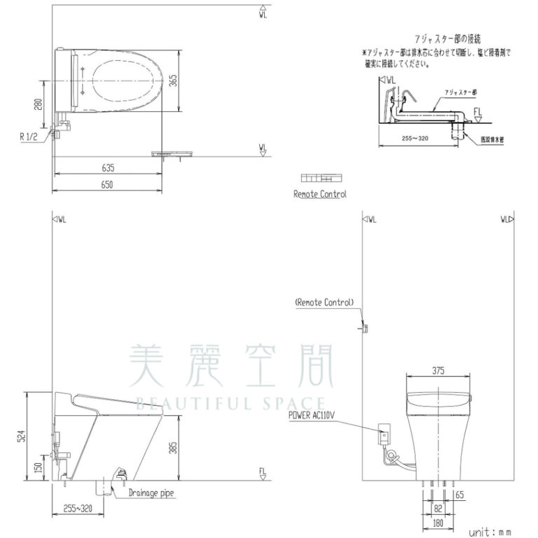 (已停產)INAX 電腦馬桶 日本原裝 INAX SATIS S S616L YBC-S20S-TW/BW1遙控式 | 美麗空間衛浴 INAX ...