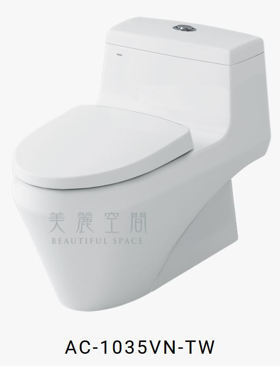 INAX 單體馬桶 AC-1035VN-TW/BW1 | 美麗空間衛浴 INAX衛浴展示中心