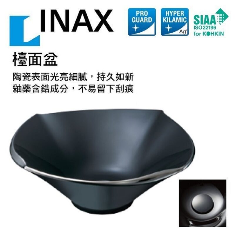 INAX 面盆 台上盆 AL-632VFC-TW/BW1 | 美麗空間衛浴 INAX衛浴展示中心