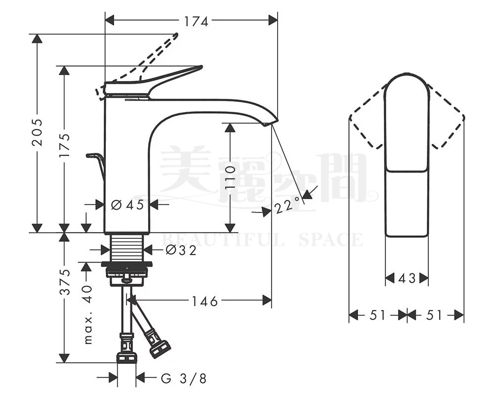 Hansgrohe 75020670 Vivenis 110 單槍加高面盆龍頭 (現貨)