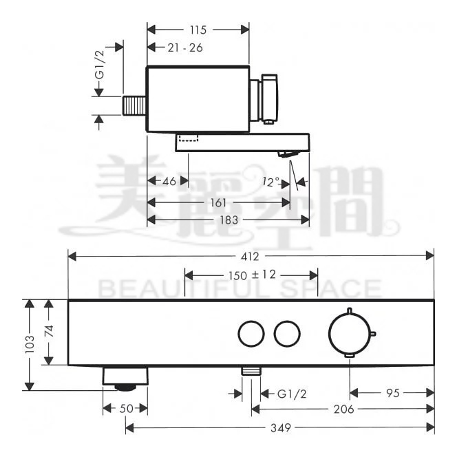 Hansgrohe Pulsify 恆溫浴缸淋浴龍頭 24340700 霧白 - 美麗空間衛浴,精品衛浴設備