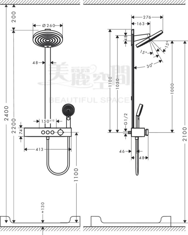 Hansgrohe Pulsify S 260 恆溫淋浴花灑組 24240670 霧黑 - 美麗空間衛浴,精品衛浴設備
