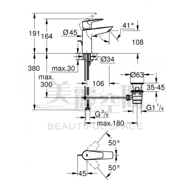 GROHE 23758001 BAUEDGE NEW 面盆龍頭(鉻色) - 美麗空間衛浴,精品衛浴設備
