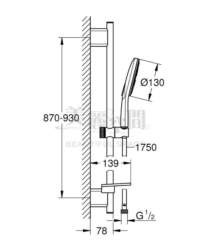 GROHE RAINSHOWER SMARTACTIVE 130 CUBE 滑桿組 26548000 - 美麗空間衛浴,精品衛浴設備