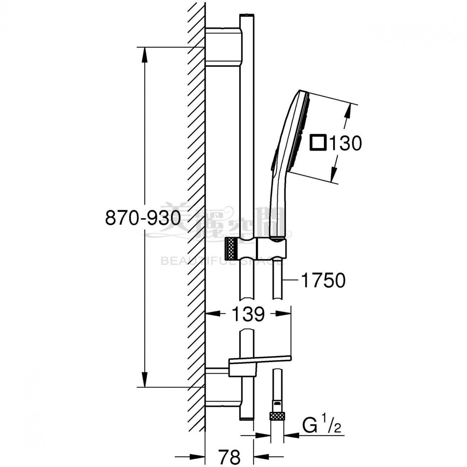 GROHE RAINSHOWER SMARTACTIVE 130 CUBE 滑桿組 26587000 - 美麗空間衛浴,精品衛浴設備