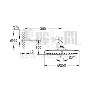 GROHE TEMPESTA 250 26668000 圓形壁式花灑 - 美麗空間衛浴,精品衛浴設備