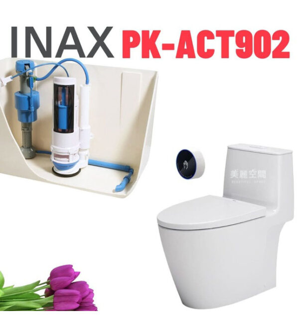 INAX 感應式單體馬桶ACT-902VN-TW/BW1 - 美麗空間衛浴,精品衛浴設備