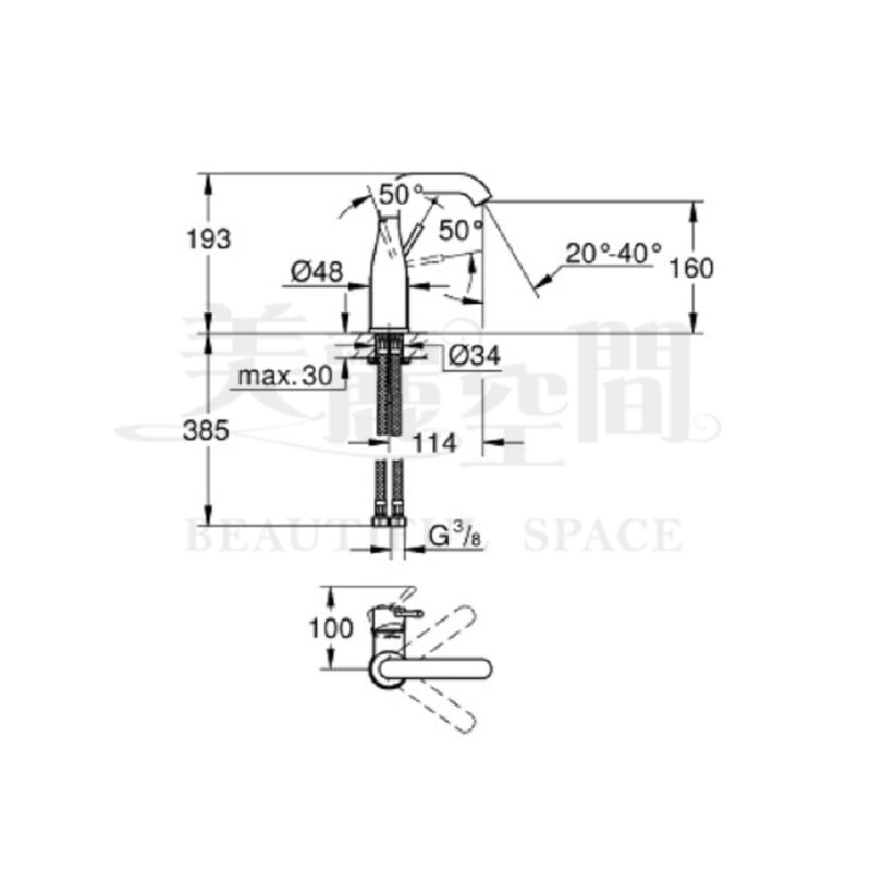 德國 GROHE Essence 單槍面盆龍頭 24176KF1 幻影黑 - 美麗空間衛浴,精品衛浴設備