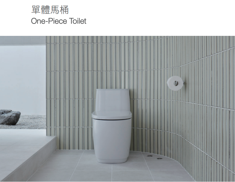 伊奈抗菌省水馬桶推薦｜美型設計提升居家品質 INAX 902、912、1052